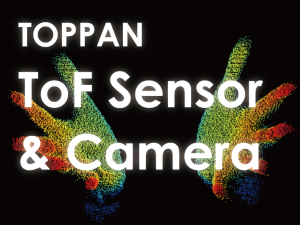 TOPPAN ToF Sensing BLOG